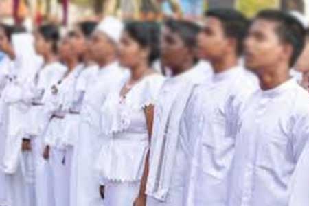 ජාතික ගීය ගායනය පිළිබඳ මාර්ගෝපදේශ මාලාවක්