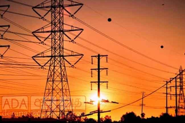 වියළි කාලගුණය හමුවේ විදුලිය නිෂ්පාදනය ගැන අනාවැකියක්