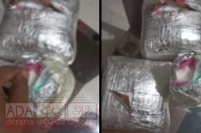 අයිස් මත්ද්‍රව්‍ය කිලෝ 3ක් සමග පුද්ගලයෙක් අත්අඩංගුවට