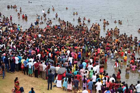 නිමාව...