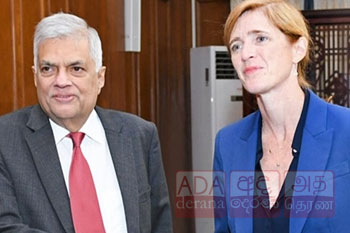 ජනපති හා සමන්තා පවර් අතර හමුවක්