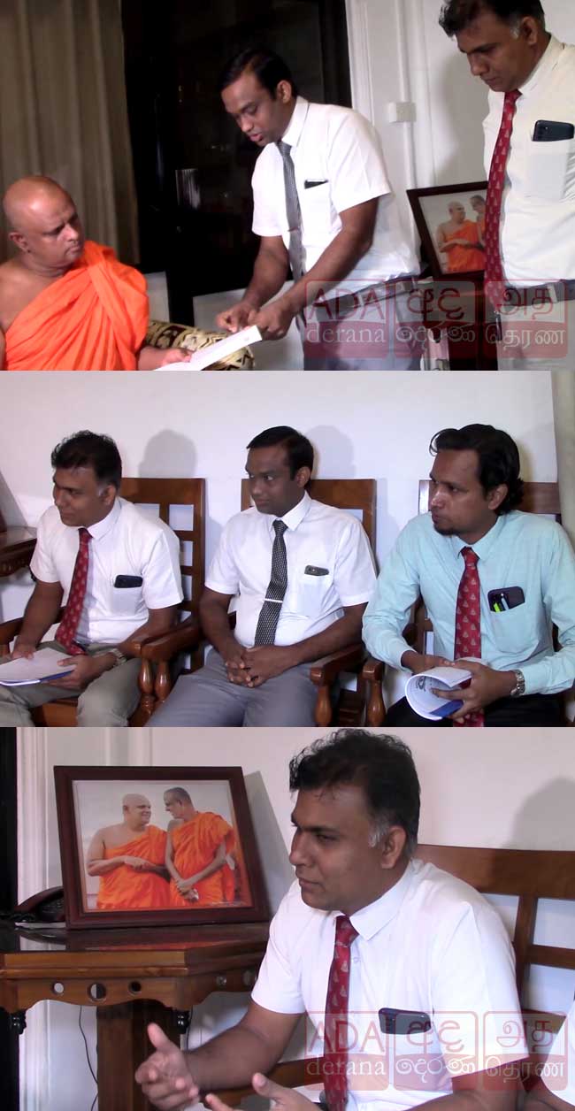 GMOA රුවන්වැලි සෑ හිමි හමුවට...