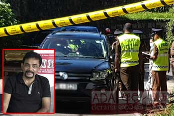 ඇමති මාමණ්ඩියගේ ඝාතනය ගැන සැකයක්