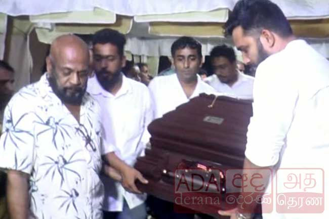 ජැක්සන් ඇන්තනීගේ දේහය නිවසට රැගෙන එයි
