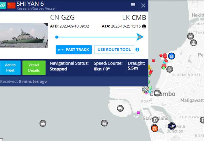 Shi Yan 6 කොළඹට සේන්දු වෙයි