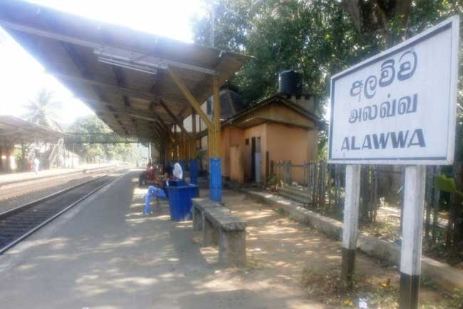 ප්‍රධාන මාර්ගයේ දුම්රිය ධාවනයට බාධා