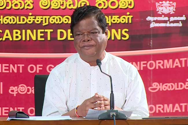 පඩි වැඩි කරන්න බදු වැඩි කරන්න වෙයි - බන්දුල