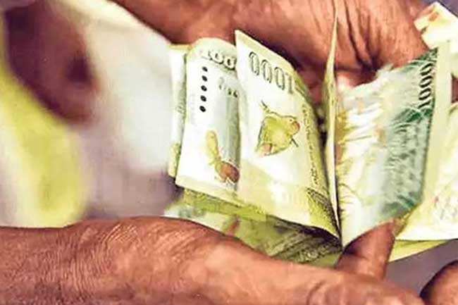 අස්වැසුම ගෙවීම් සිදුවන හැටි