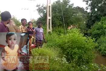 මව්පියන් ගේ නොසැලකිල්ලෙන් දිවි හැර ගිය කුඩා දැරිය