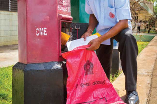 තැපැල් වර්ජනය අවසන්