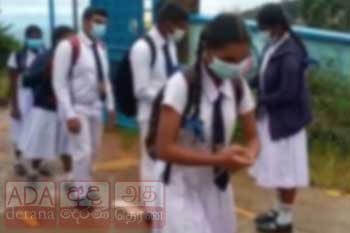 දෙමළ පාසල්වලට සඳුදා නිවාඩු