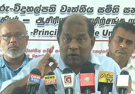 ගුරුවරුන් යළි සටනට සැරසෙයි