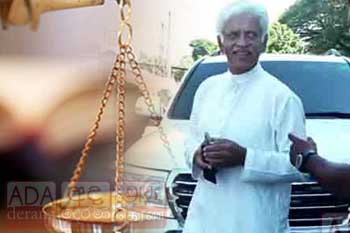 අර්ජුන අධිකරණයට එයි