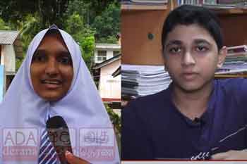 අඩු වයසින් සාමාන්‍ය පෙළ දිනූ විශිෂ්ටයෝ