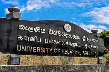 කැලණිය සරසවිය ලබන සඳුදා යළි විවෘත කෙරේ