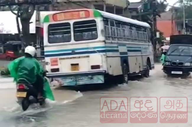 අදත් ප්‍රදේශ කිහිපයකට මි.මී 75 ඉක්මවූ වැසි