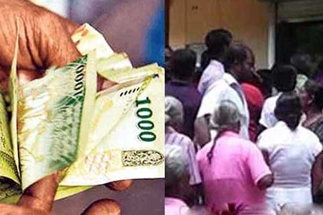 අස්වැසුම ප්‍රතිලාභීන්ට ජනවාරියේ යළි අයදුම්පත් කැඳවීමට තීරණයක්