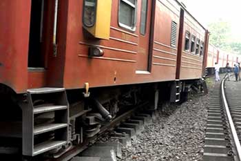 දුම්රිය ප්‍රමාදයක්