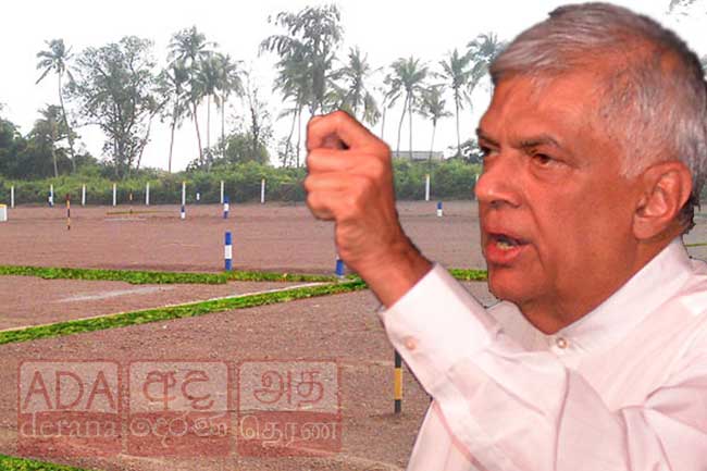 ඉඩම් ඔප්පු හිමිවන අලුත්ම පිරිස