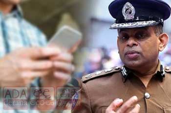 ජංගම දුරකථන මෙවලම් ඔස්සේ මත්ද්‍රව්‍ය ජාවාරම් කළ පිරිසක් කොටුවෙති