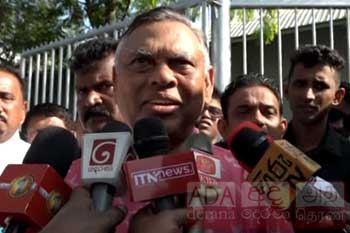 අපි කවදාවත් ජනතාව රවට්ටන්නේ නෑ... -බැසිල්