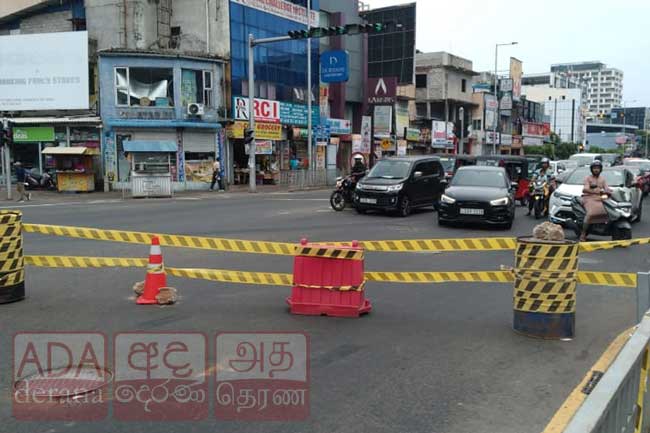 ගාලු පාරේ කොටසක් වැසෙයි