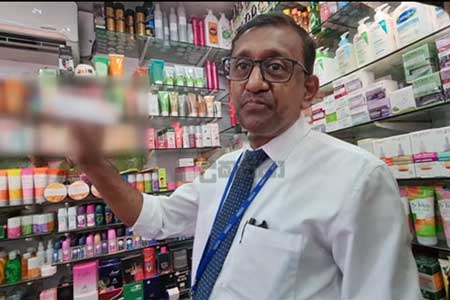 ඔබත් සුදු වෙන්න මේ ක්‍රීම් ගෑවාද ? - උකුස්සාගෙන් හෙළිදරව්වක්