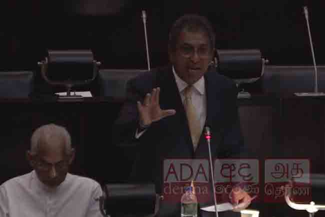 මුදල් කාරක සභාවේ අප්‍රසාදය