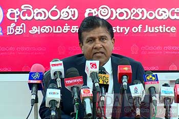 විජයදාස ඉල්ලා අස්වෙයි