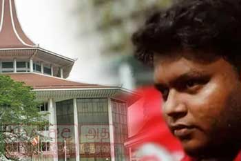 වසන්ත මුදලිගේ ගෙන් ශ්‍රේෂ්ඨාධිකරණයට පෙත්සමක්