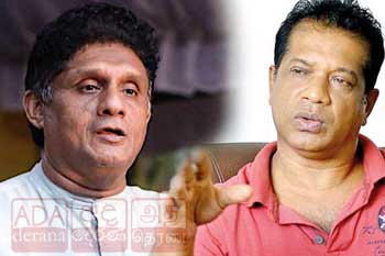 ලාල්කාන්තගේ ප්‍රකාශයට සජබයෙන් පිළිතුරු