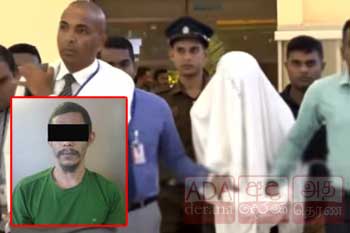 මිදිගම රුවන් රක්ෂිත බන්ධනාගාර ගත කෙරේ