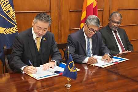 ආසියානු සංවර්ධන බැංකුවෙන් ලංවීමට ඩොලර් මිලියන 150ක්