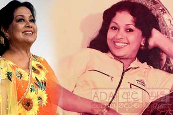 ප්‍රවීණ රංගන ශිල්පිණී මාලනී ෆොන්සේකාගේ සෞඛ්‍ය තත්ත්වය ගැන දැනුම්දීමක්