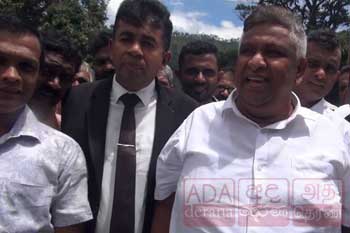 චාමරට ඇප