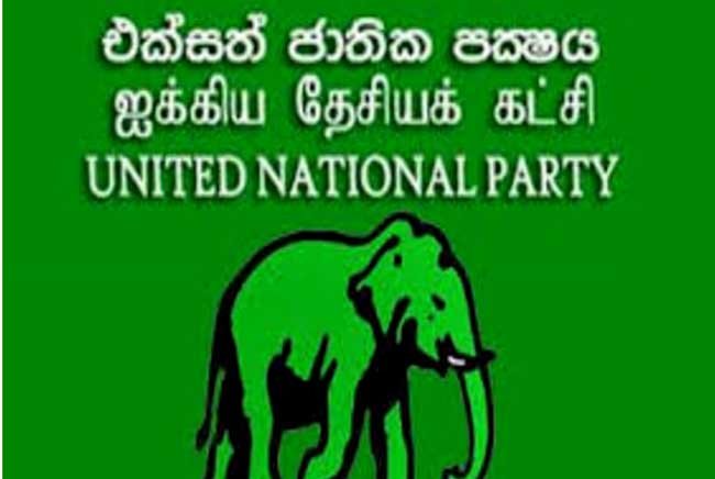 SLFP ඇමති 6ක් ආණ්ඩුවෙන් ඉවත් කරන්න - UNP 33 ක් කියයි