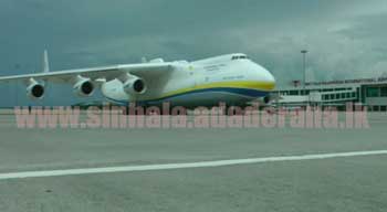 ලොව විශාලතම භාණ්ඩ ප්‍රවාහන ගුවන් යානයක් මත්තලට