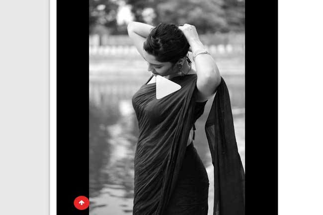 நடிகையின் 'அந்தப்' பார்வை விடியோ!