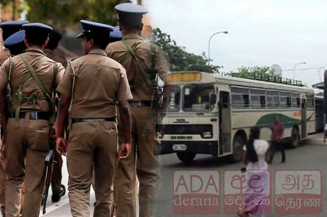 14 வயது சகோதரியை நடுவீதியில் விட்டுவிட்டு காதலனுடன் தப்பிச் சென்ற அக்கா