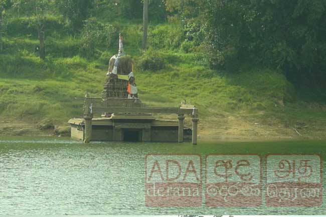 வரட்சியான வானிலை - நீரில் மூழ்கிய கட்டடங்களின் தோற்றம்...