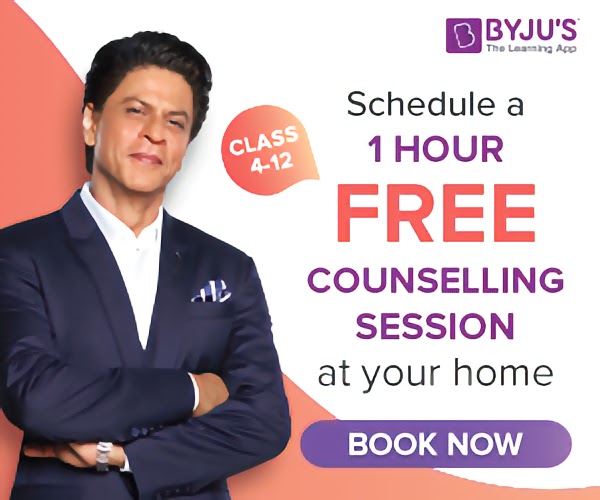 Adbeat :: Advertiser Ads | byjus.com