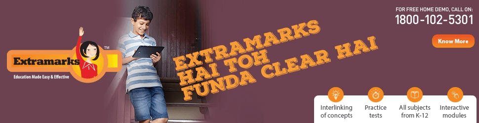 Adbeat :: Advertiser Ads | extramarks.com