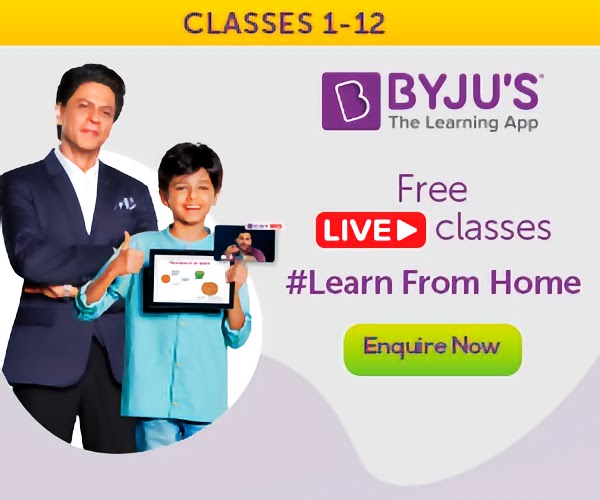 Adbeat :: Advertiser Ads | byjus.com