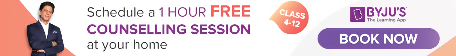 Adbeat :: Advertiser Ads | byjus.com