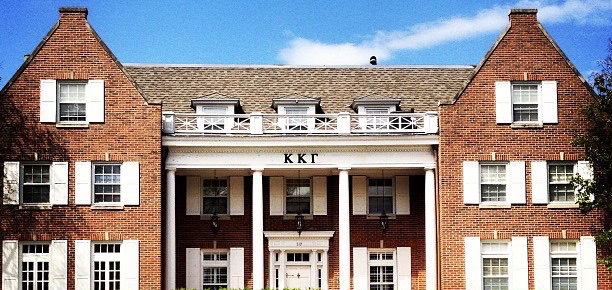 Home | Kappa Kappa Gamma at Kansas State University