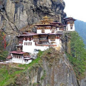 09/11/2025 | Virtual - Bill Gette: Bhutan - The Kingdom in the Clouds ...