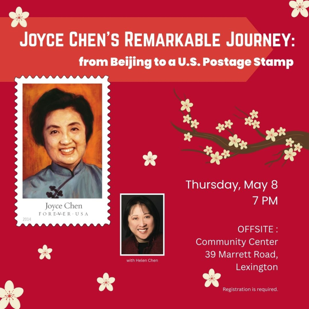 05/08/2025 | OFFSITE - Joyce Chen’s Remarkable Journey from Beijing to a U.S. Postage Stamp ...