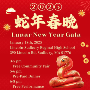 01/18/2025 | Lunar New Year Celebration, all ages | Goodnow Library