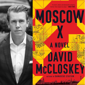 12/18/2023 | VIRTUAL: Bestselling Author & Former CIA Agent David ...