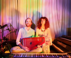 01/26/2023 | Weston AIC: An Evening of Meditation Music and Visuals with Jesse Gallagher ...